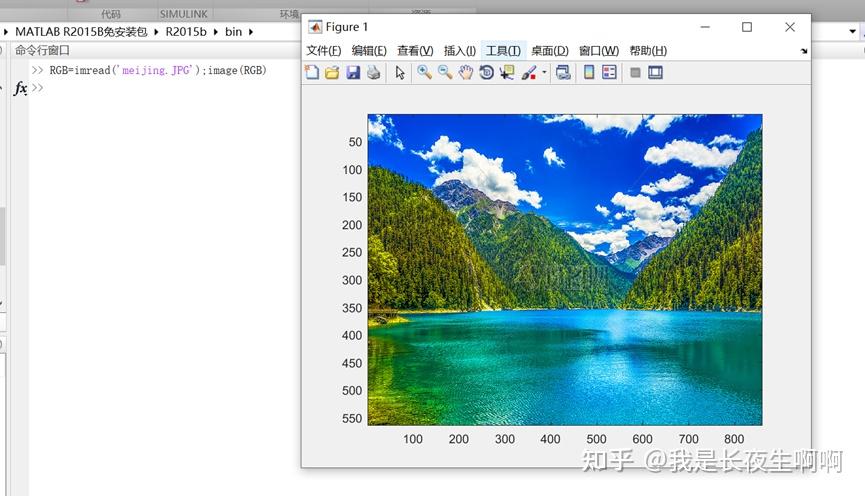 Matlab图像处理实战纯干货，附带代码和图片步骤讲解（一） - 知乎