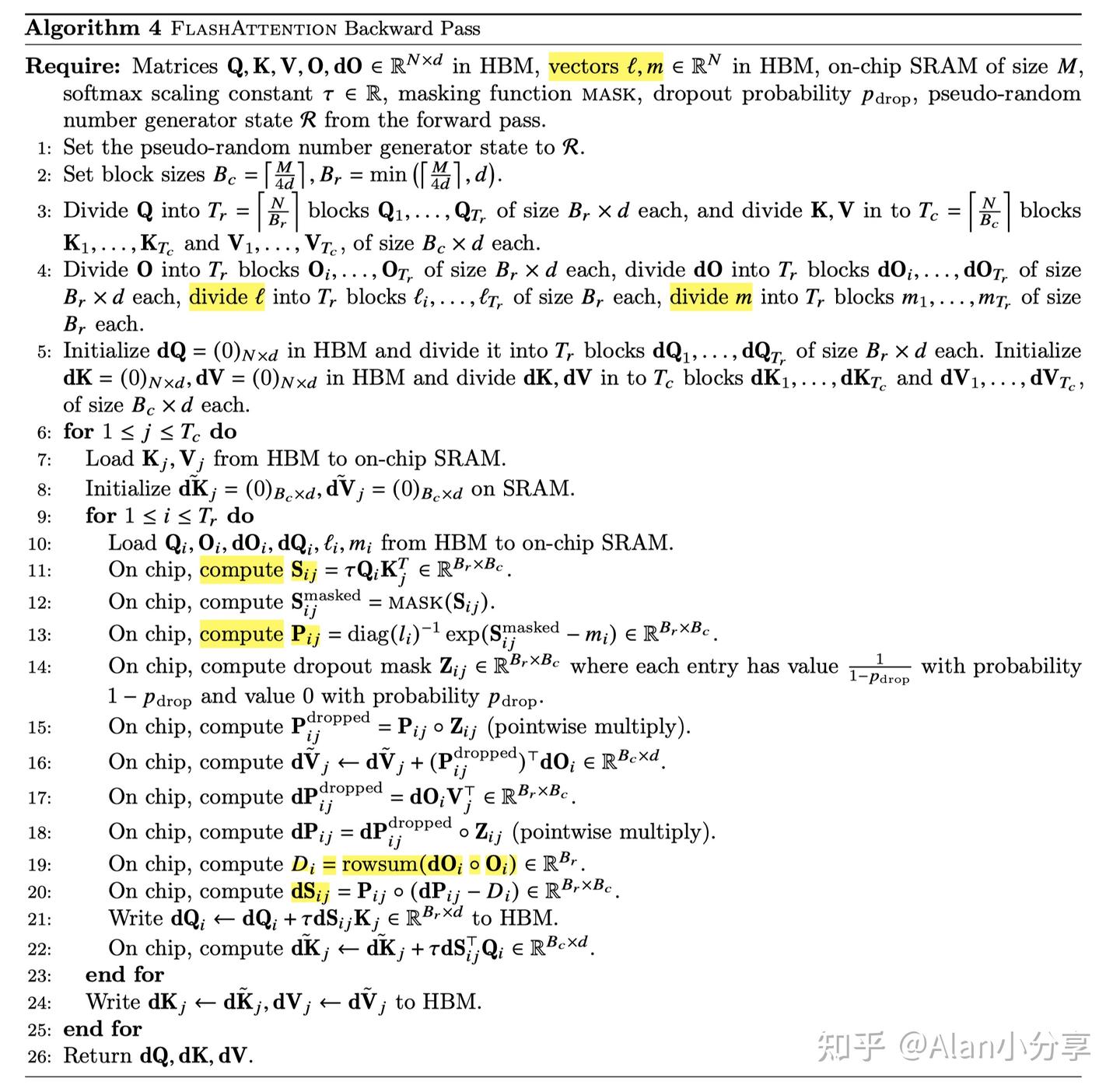 FlashAttention v1、v2 - 公式推导 && 算法讲解 - 知乎