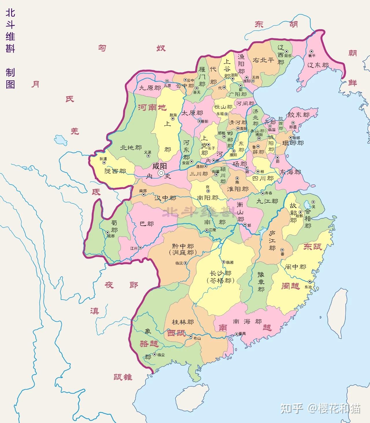 秦朝疆域有多大？共分为多少个郡？ - 知乎