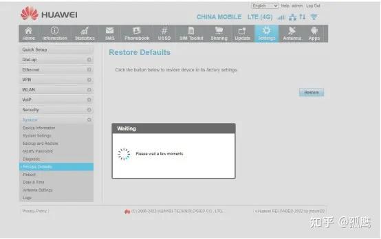华为315s-936刷机中文版教程（附下载连接及有关视频连接） - 知乎