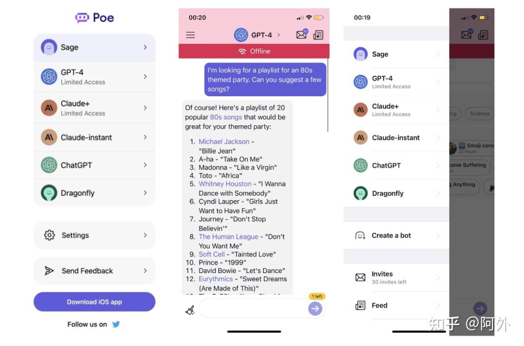 GPT-4 都已经这么强了，那未来的 GPT-5 会是什么样子？ - 知乎