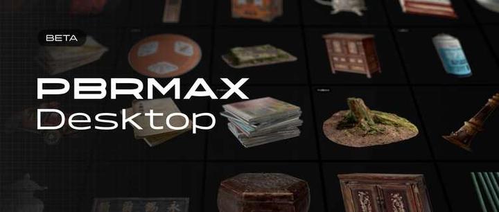 PBRMAX Update | 内测正式开放！ - 知乎