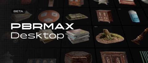 PBRMAX Update | 内测正式开放！ - 知乎