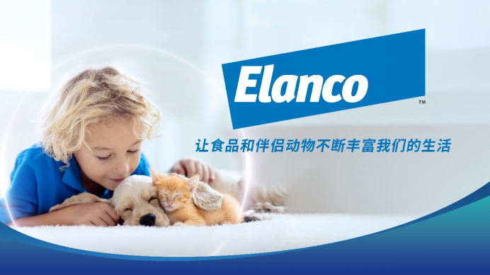 礼蓝动保全新产品线重磅推出，宠物健康领域战略再升级 - 知乎