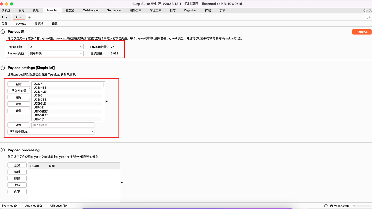 xctf-题目名称-文件包含（PHP伪协议，文件包含，Burp） - 知乎