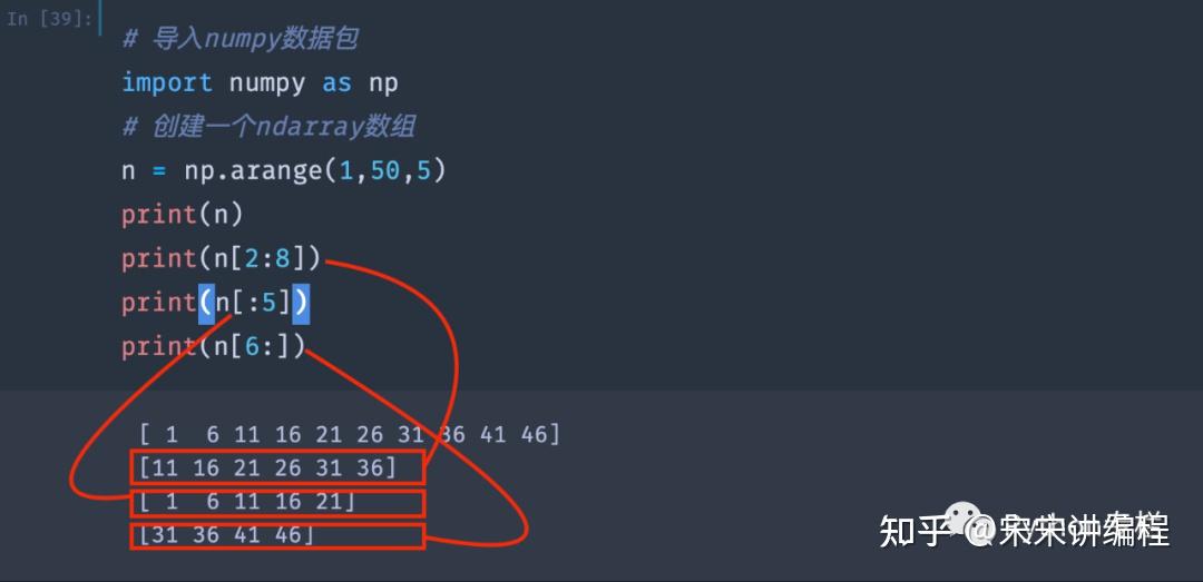 python如何安装numpy库? - 知乎