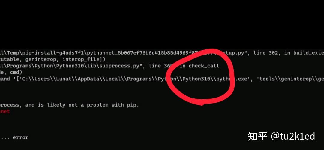 Python安装pythonnet包时出错，请问该如何解决？ - 知乎