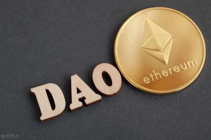 DAO 的类型 - 不同的 DAO 项目 - 知乎