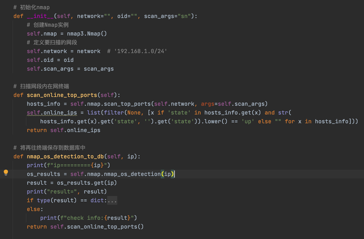 利用Python-Nmap进行资产扫描 - 知乎