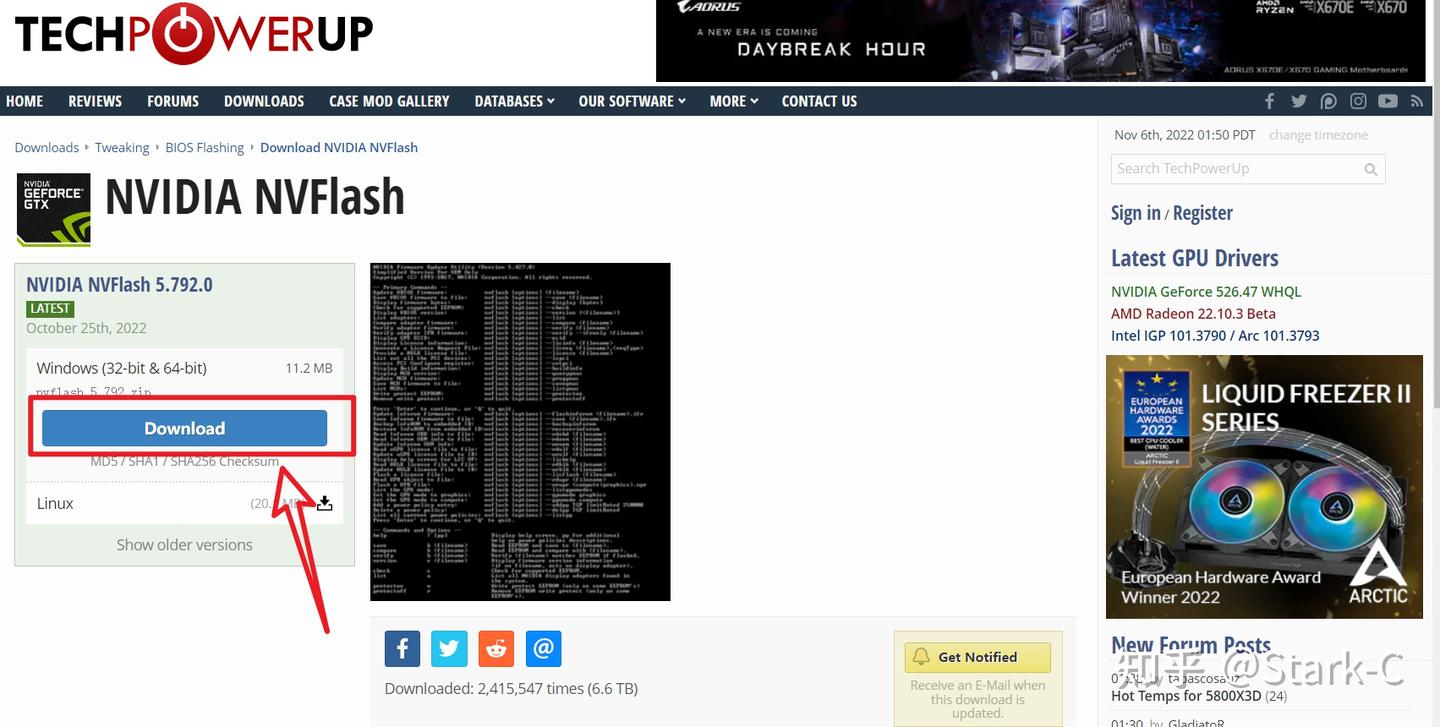 【垃圾佬必看】超详细的显卡刷BIOS教程，以及最近可入二手显卡个人分析与购买建议 - 知乎