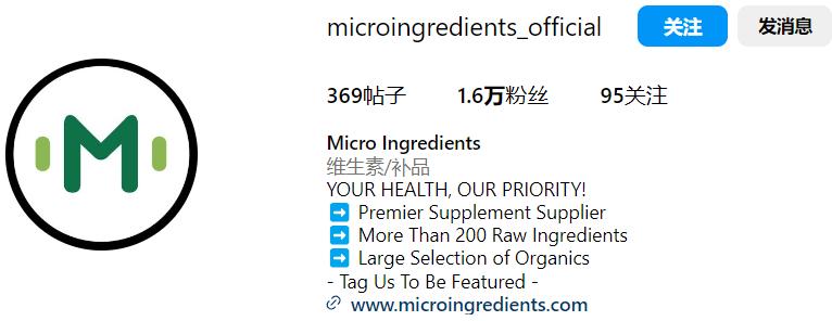 营养剂Micro Ingredients在TikTok斩获新佳绩，月销160万美金！ - 知乎