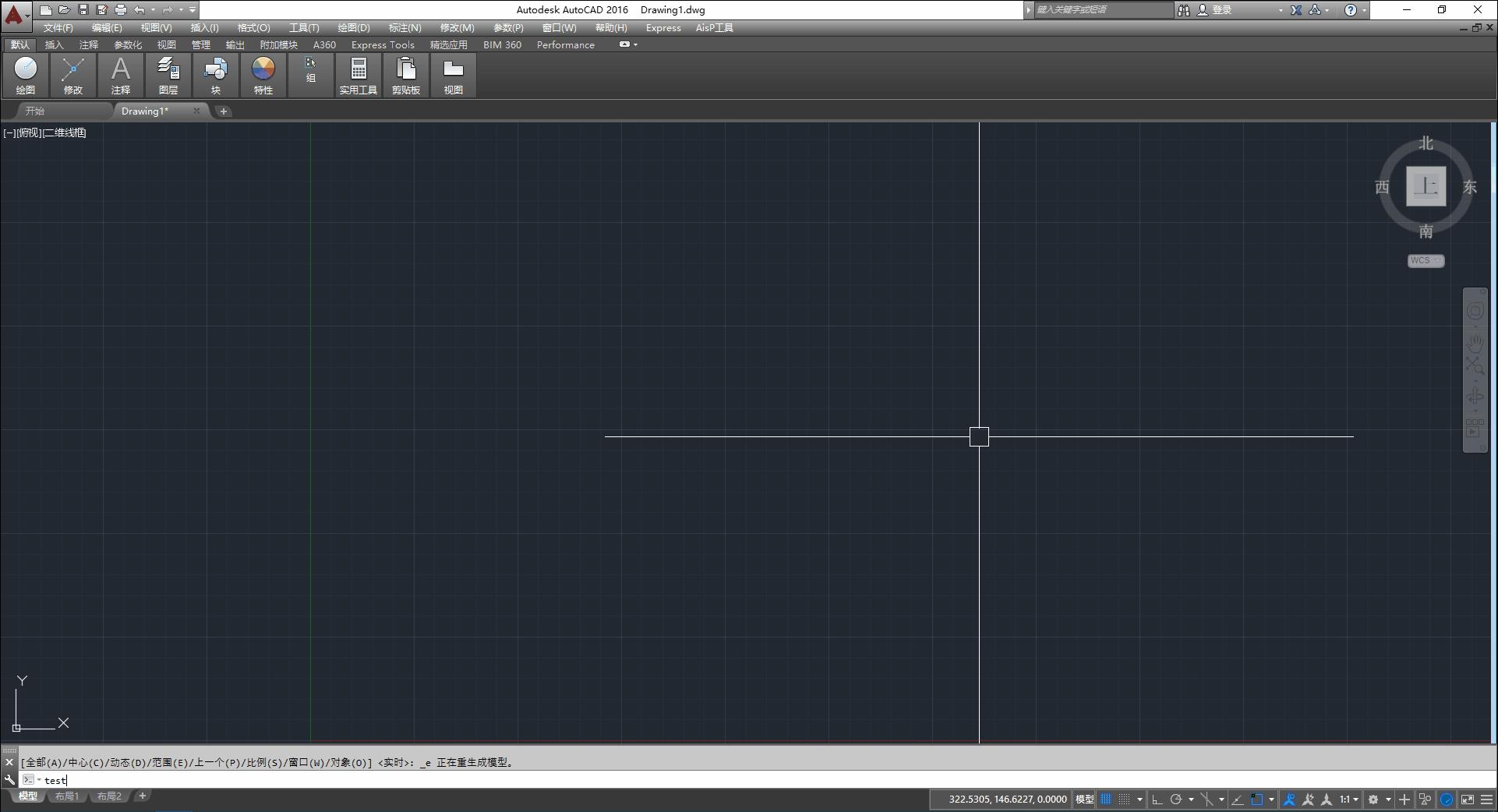AutoCAD二次开发：C#实现一个WPF进度条窗体，实时显示任务进度 - 知乎