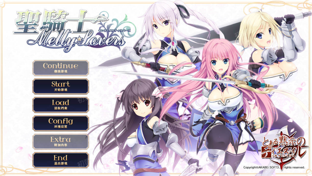 有哪些好玩的《galgame》游戏？ - 知乎