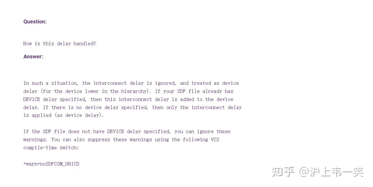 后仿中常见的SDF warning分析 - 知乎