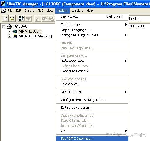 SIMATIC NET OPC - 知乎