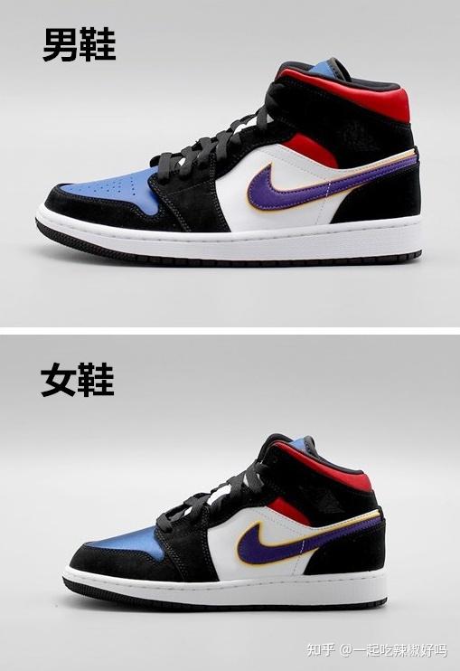 请问在哪里可以买到aj1正品？