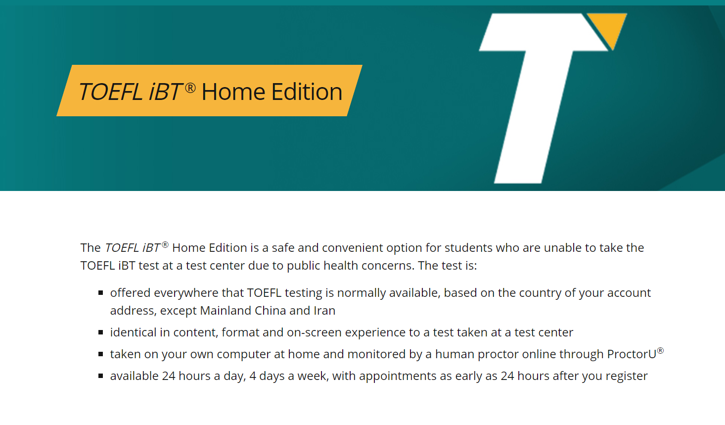 关于家考托福，看这一篇就够了 - 知乎