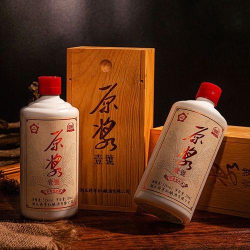 湖北麻城将军红为何荣为红色系列白酒 - 知乎