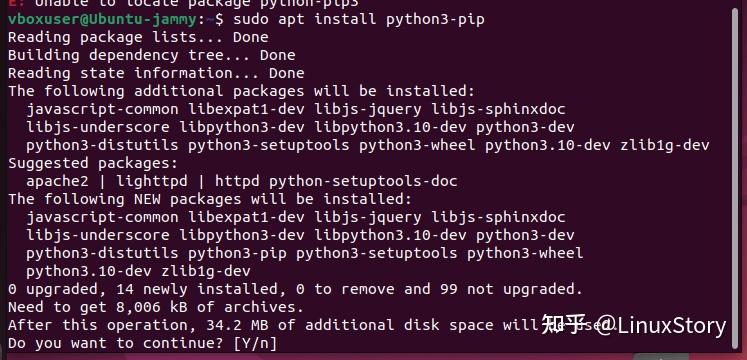 如何在Ubuntu Linux中安装Python库 - 知乎