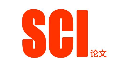 SCI论文写作发表全攻略(一):什么是SCI? - 知乎