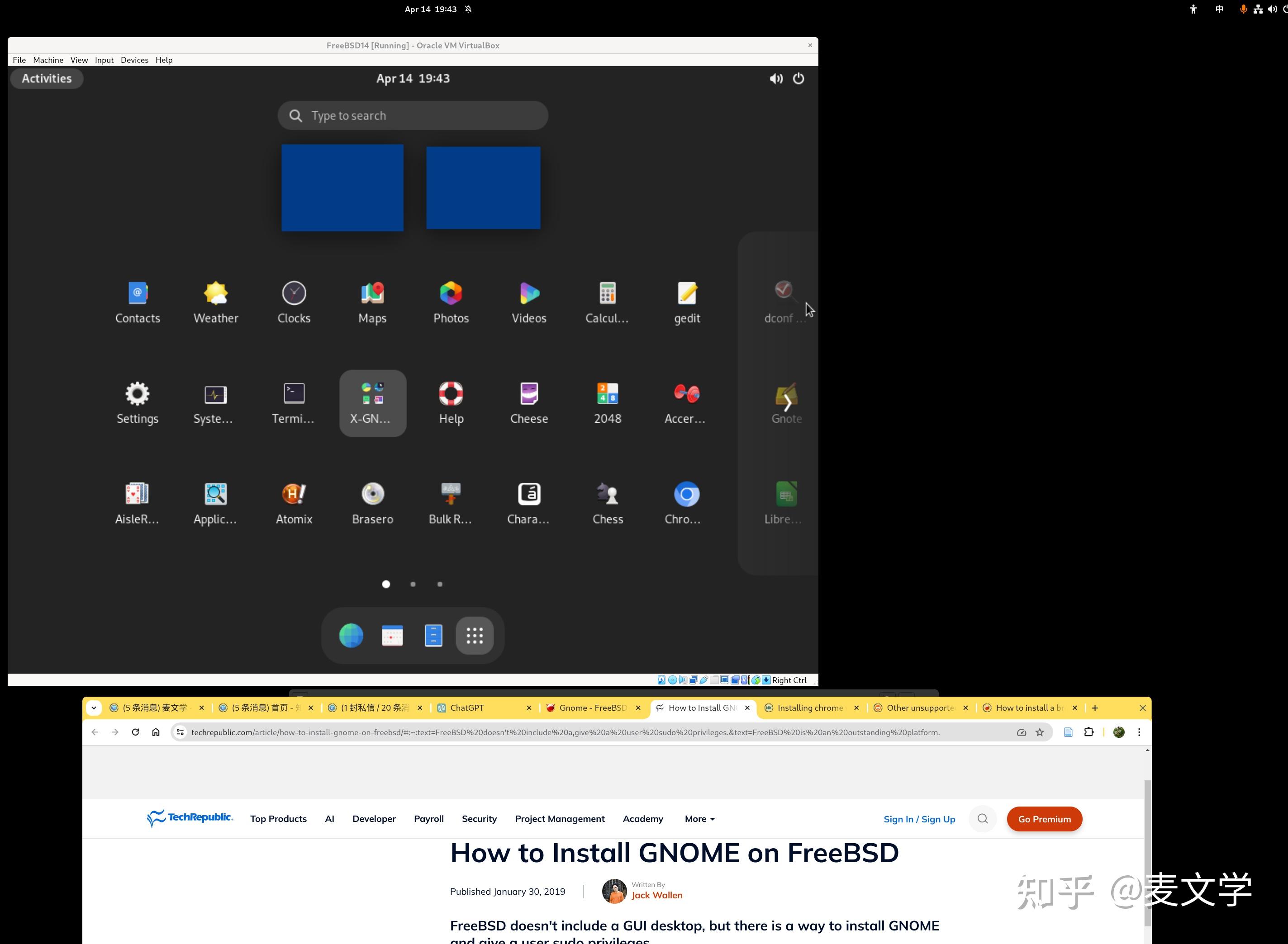 VSCode FreeBSD 的初体验，咳咳， 无线网卡怎么进入监听模式等等 - 知乎