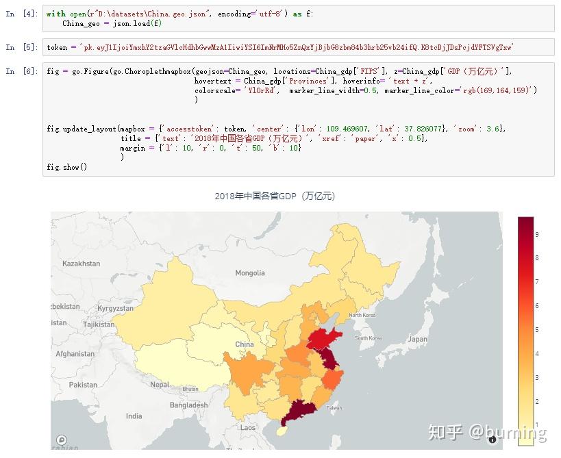 【S01E04】用plotly画高颜值的地图 - 知乎