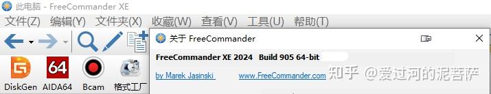 Windows文件管理器的最终选择：Free Commander（32+64位）双便携 - 知乎