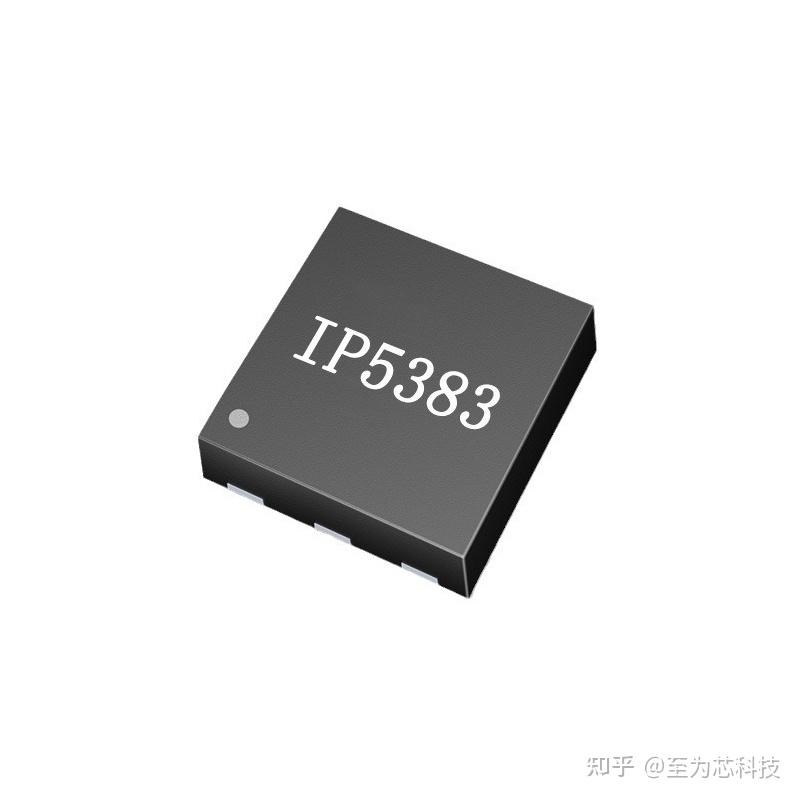 IP5383应用于移动充电宝快充方案的45W大功率电源管理SOC芯片 - 知乎