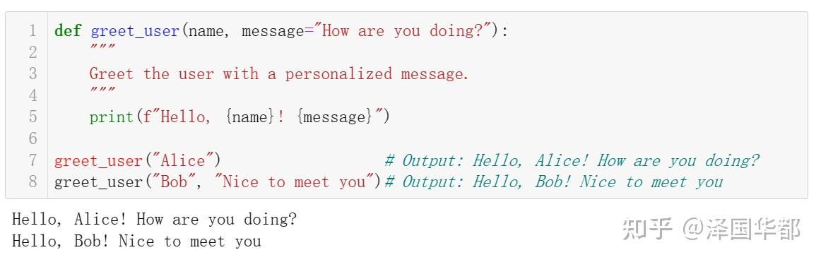 python☞def函数 - 知乎