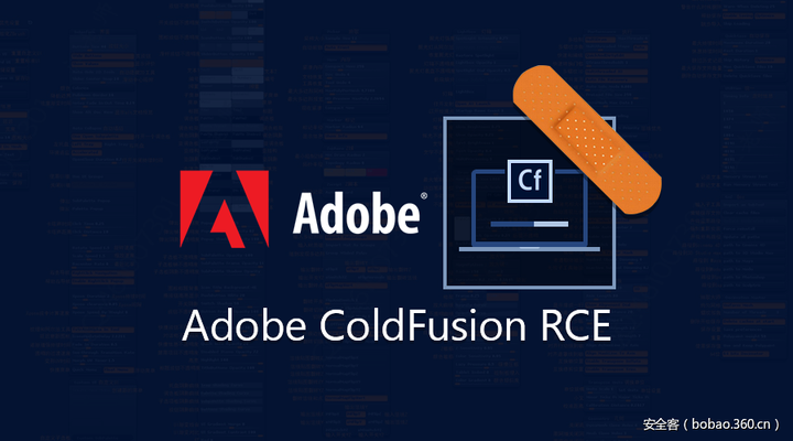 Adobe ColdFusion 任意命令执行漏洞(CVE–2017–11283, CVE–2017–11284)预警 - 知乎
