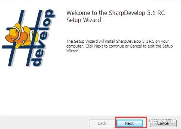 开发c的idesharpdevelop安装 知乎