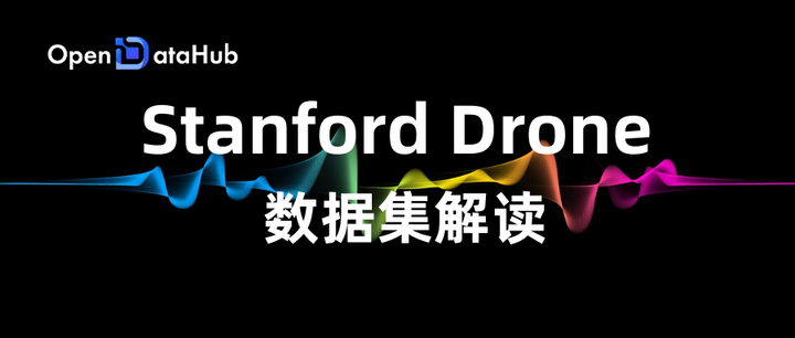 手把手教你，Stanford Drone 数据集的正确打开方式 - 知乎