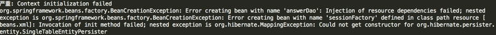 Hibernate “马虎”造成的报错--创建失败 - 知乎