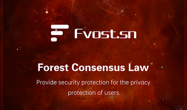 一文了解Forest Network官方发布的两个新协议 - 知乎