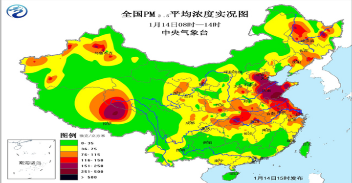 PM2.5和PM0.3的危害！ - 知乎