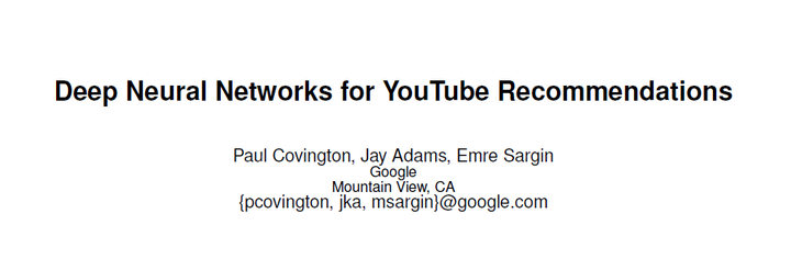 YouTube DNN论文精读 - 知乎