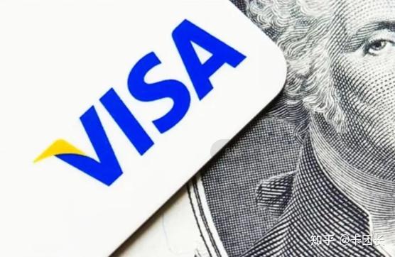 支付巨头Visa晒最新成绩单 - 知乎