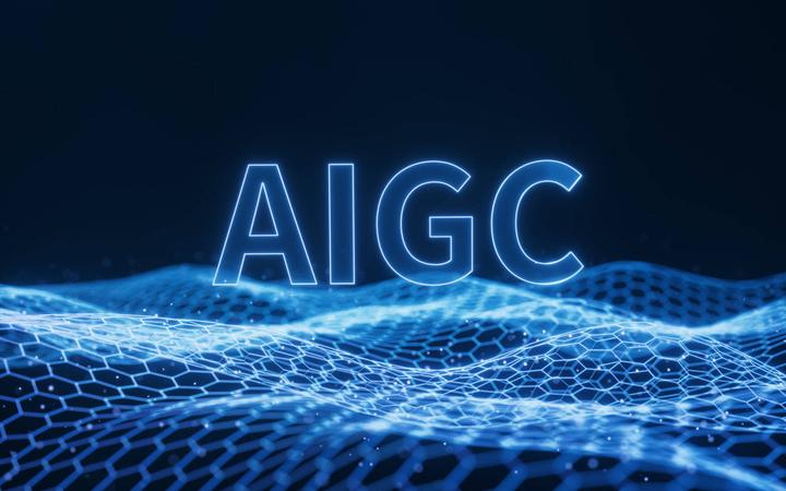 AIGC及产业科普：一文带你搞懂AIGC - 知乎