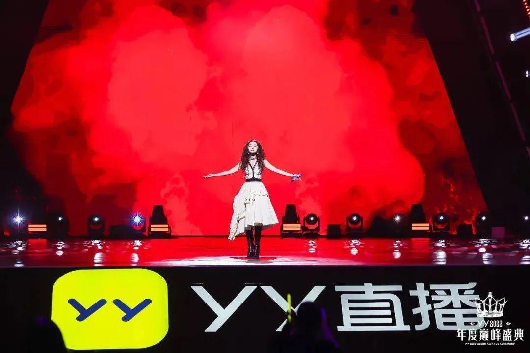 YY直播现在怎么样了？ - 知乎