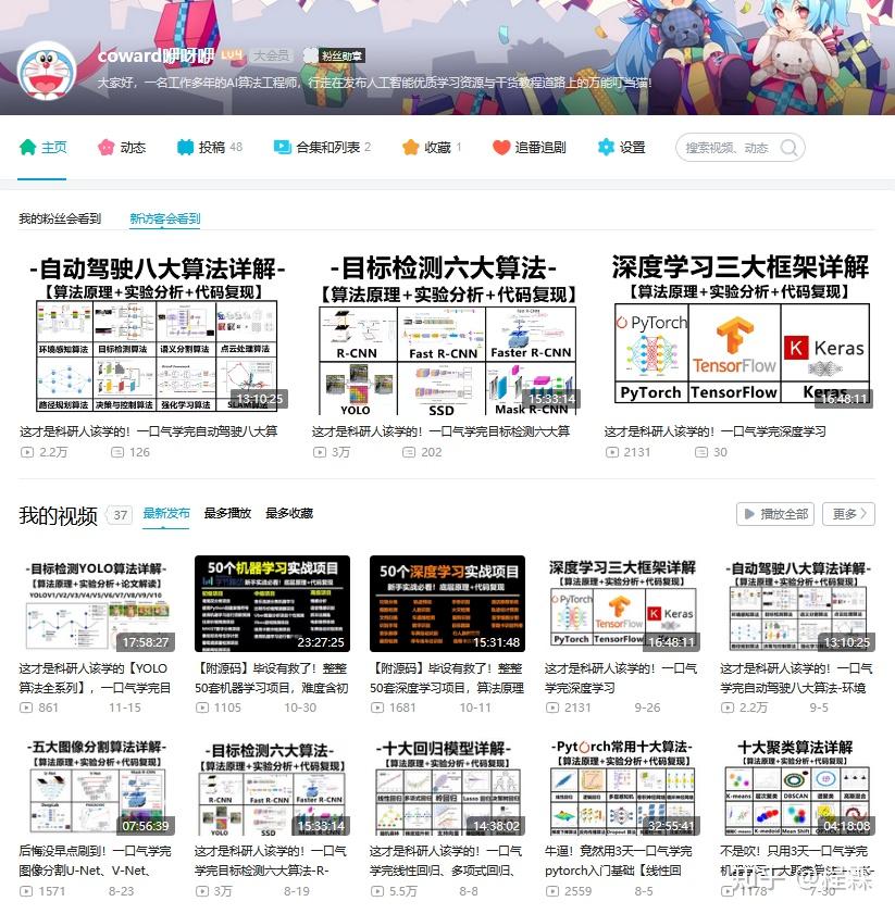 ECCV2024超分辨率（super-resolution）方向上接收论文总结 - 知乎