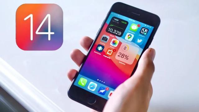 iOS 14.2公测版发布，iOS 14正式版还值得升级吗？ - 知乎