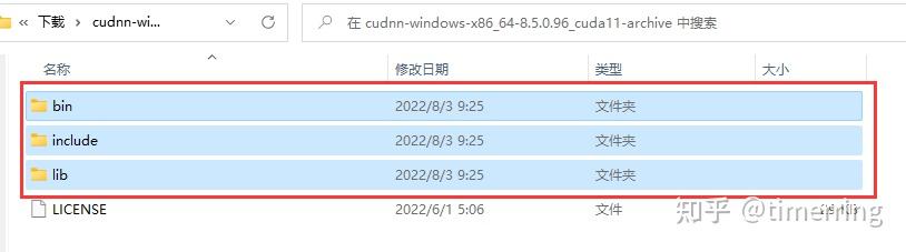 Pytorch、CUDA和cuDNN的安装图文详解win11（解决版本匹配问题） - 知乎