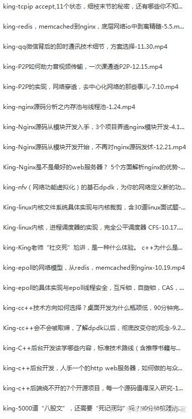 序列化方案选型对比 - JSON/ProtocolBuffer/FlatBuffer/DIMBIN - 知乎