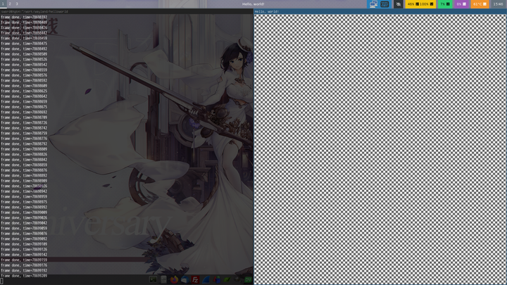 Wayland: hello world! (四) 动态显示 - 知乎