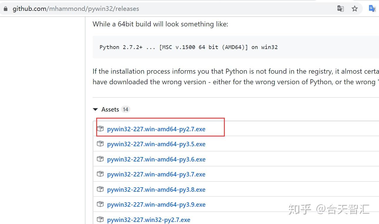 利用python免杀cs shellcode - 知乎
