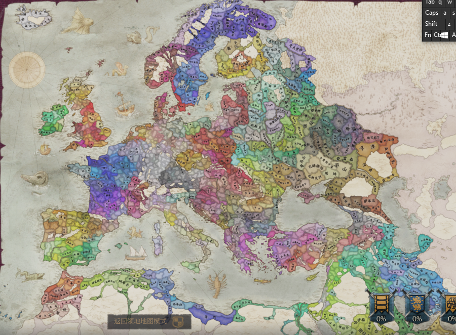 【CK3】十字军之王3：全面优化（26）我正在优化地图，既然是七国时代剧本，就尽量去掉无关地区和角色，让运行更流畅 - 知乎