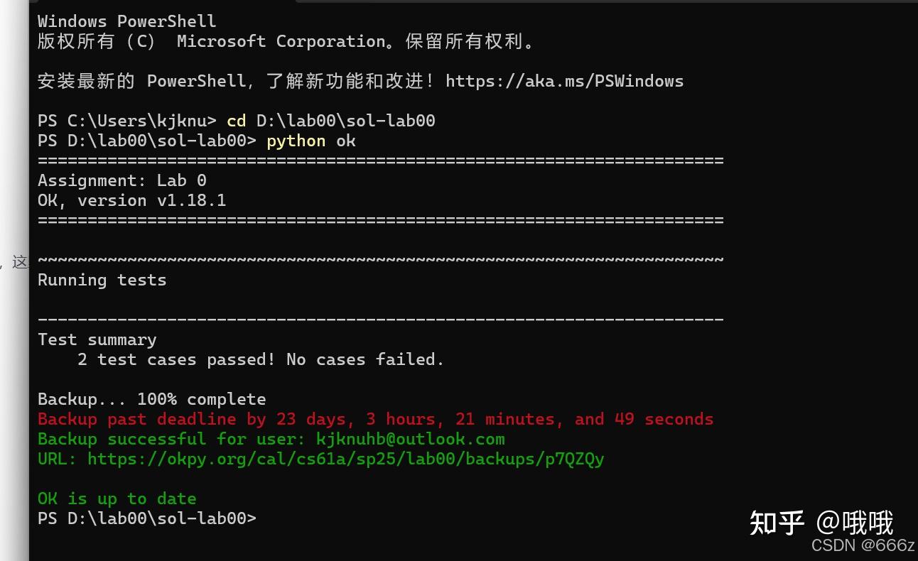 CS61A的ok测评如何“搞”（2025年春季版本） - 知乎