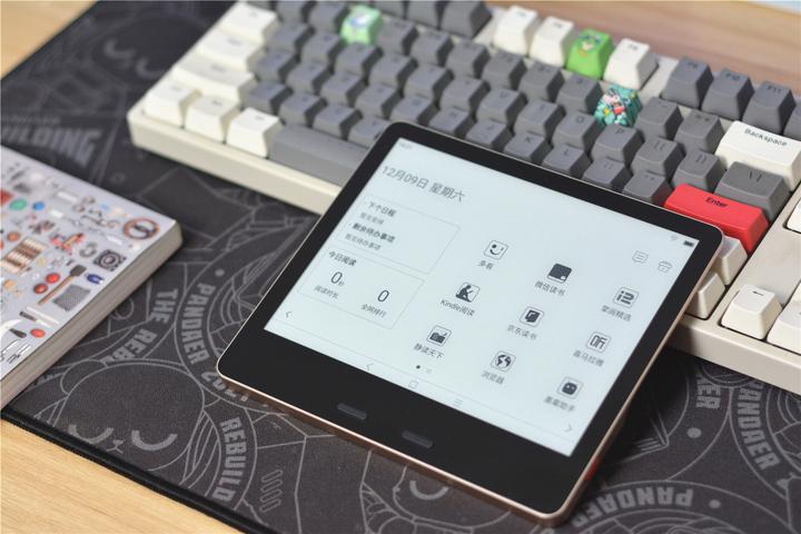 电子书新升级 墨案MIX7S 轻薄长续航 双12值得入手好物 - 知乎