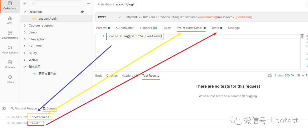 Postman教程-Pre-request Script和Tests脚本进阶 - 知乎