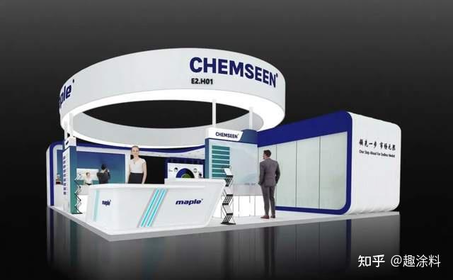 4区E2.H01展位 聚酯十强企业与您相约行业盛会 - 知乎